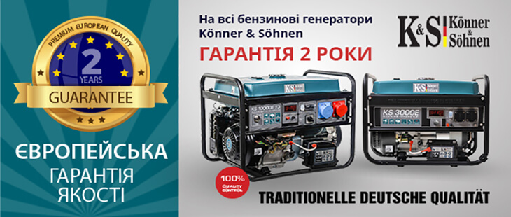 ★Интернет магазин SM Tools | Надежный интернет-супермаркет в Киеве | 10 ...