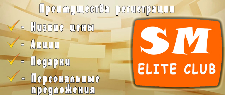 ★Интернет магазин SM Tools | Надежный интернет-супермаркет в Киеве | 10 ...