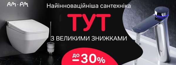 ⭐ Інтернет магазин SM Tools | Надійний інтернет-супермаркет у Києві | ️ ...