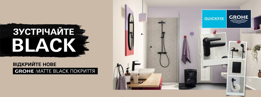 ⭐ Інтернет магазин SM Tools | Надійний інтернет-супермаркет у Києві | ️ ...